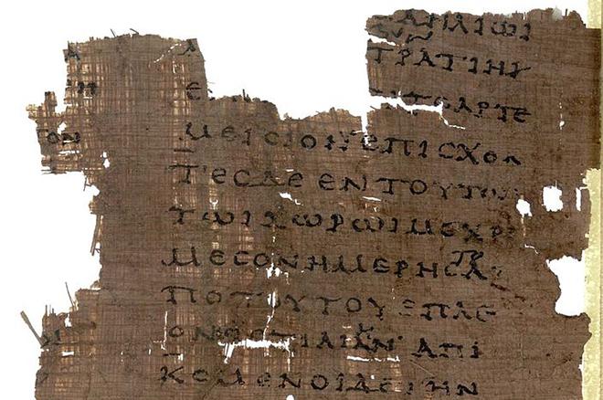 Геродот – биография, фото, личная жизнь, книги и труды, «История»